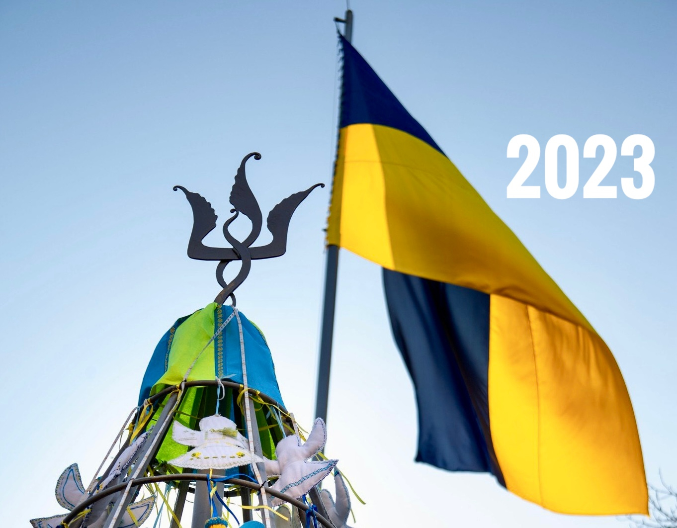 Відомо яких змін чекати українцям у січні 2023 року