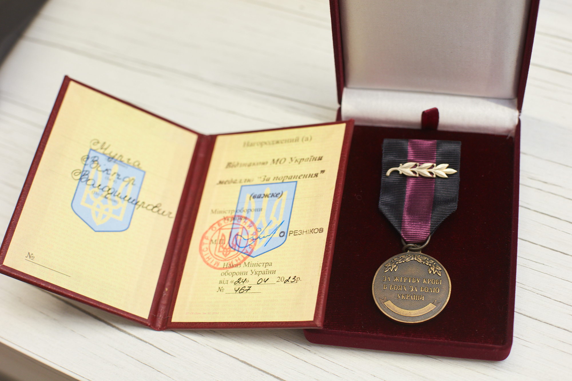 Військовослужбовець з Івано-Франківська отримав медаль від Міністерства ...